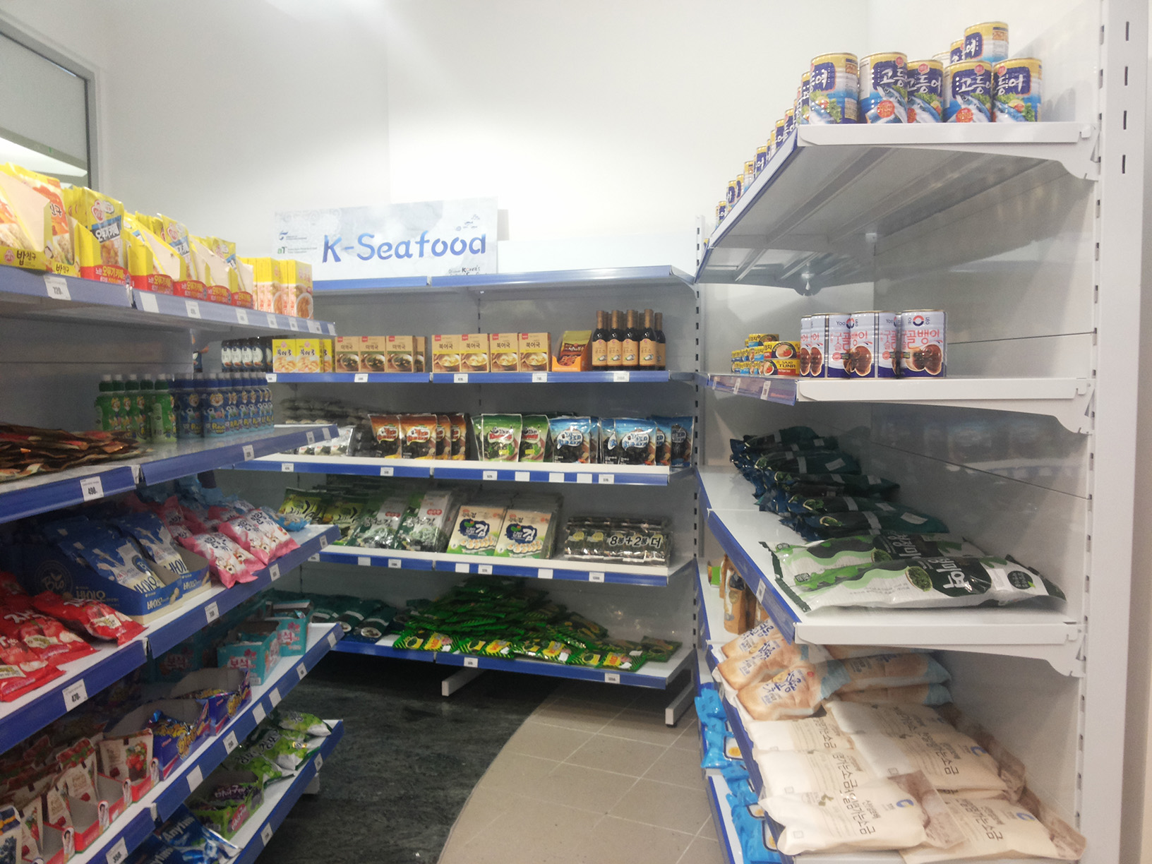 Budapest K-Food Antenna Shop 2015 – K-FOOD